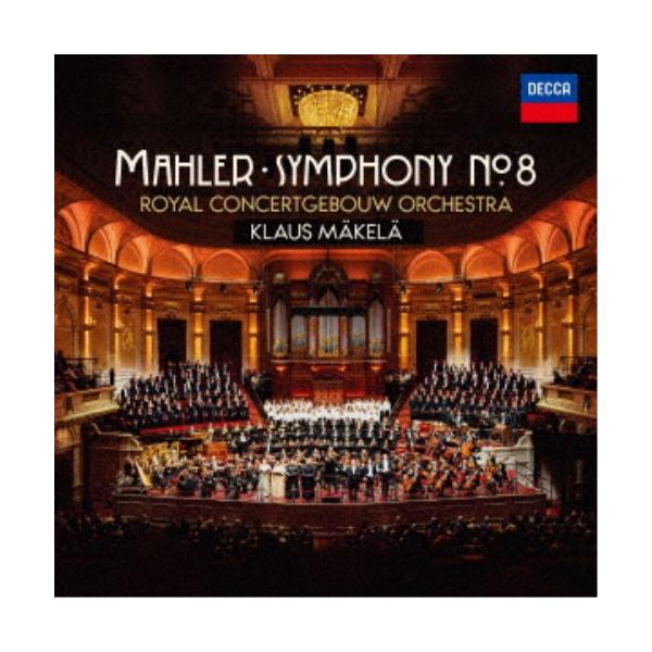 ■発送倉庫:DVD倉庫（※神奈川県からの発送）■種別:CD■発売日:2025/11/07■販売元:ユニバーサルミュージック■収録:Disc.1／01.交響曲 第8番 変ホ長調 ≪千人の交響曲≫ 第1部 現れたまえ、創造の主、聖霊よ(1:25...