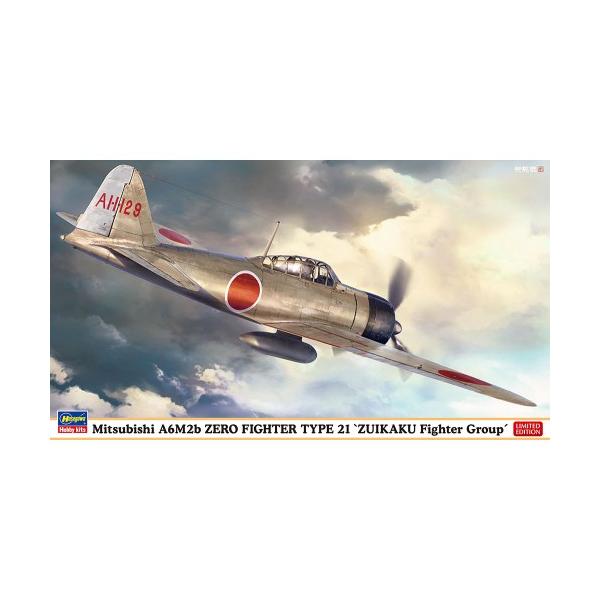 ■発送倉庫:GAME倉庫（※千葉県からの発送）■種別:ホビー■発売日:2025/12/28■メーカー:ハセガワ■説明:1943年2月に確認された瑞鶴戦闘機隊 所属機を再現。  本機はガダルカナル島撤退作戦を支援するため ラバウル基地へ進出し...