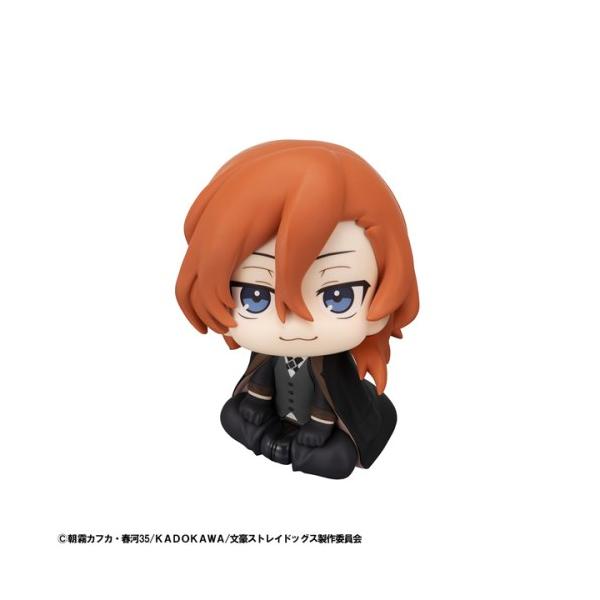 ■納期:発売日お届け■発送倉庫:GAME倉庫（※千葉県からの発送）■種別:ホビー■発売日:2026年3月発売■メーカー:メガハウス■対象年齢:15歳以上■説明:見上げる見守る「るかっぷ」シリーズに、文豪ストレイドッグスより中原中也が待望の登...