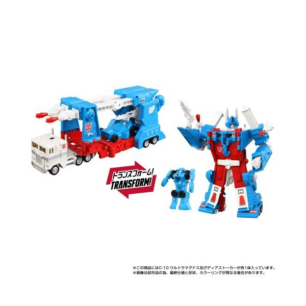 ■納期:発売日お届け■発送倉庫:GAME倉庫（※千葉県からの発送）■種別:ホビー■発売日:2026年3月発売■メーカー:タカラトミー■対象年齢:15歳以上■説明:失われた夢が、時を超えてリンクする！ あの時代に存在したかもしれない仮想復刻版...