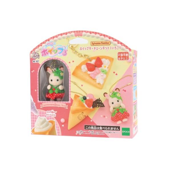 ■発送倉庫:玩具倉庫（※千葉県からの発送）■種別:おもちゃ■発売日:2025/09/27■メーカー:エポック社■説明:【同梱内容】 ホイップるクリーム×1、口金×1、スイーツパーツ×2、SF赤ちゃん人形(キーチェーン)、デコパーツ、ビーズ各...