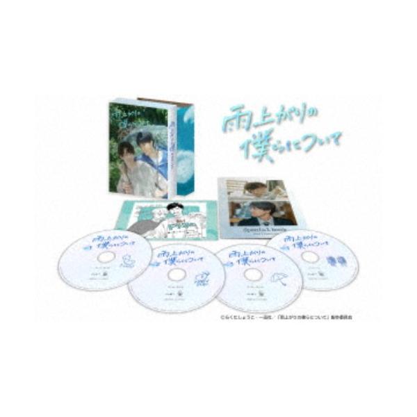 ■発送倉庫:DVD倉庫（※神奈川県からの発送）■種別:DVD■発売日:2026/01/14■販売元:TCエンタテインメント■説明:シリーズ解説 池田匡志＆堀夏喜 W主演！／ネガティブピュアボーイ＆押し強めな天然男子が織りなす不器用で心あたた...