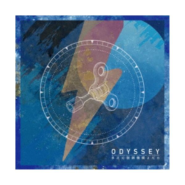 ■発送倉庫:DVD倉庫（※神奈川県からの発送）■種別:CD■発売日:2025/12/03■販売元:ソニー・ミュージック■収録:Disc.1／01.オデッセイ(4:18)／02.稲の妻(3:17)／03.ハイウェイ・ラピスラズリ(3:35)／...