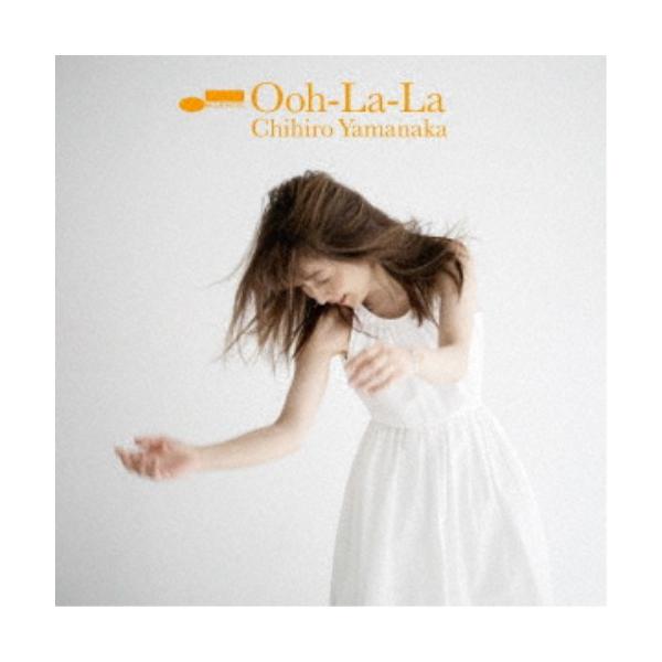 ■発送倉庫:DVD倉庫（※神奈川県からの発送）■種別:CD■発売日:2025/10/31■販売元:ユニバーサルミュージック■収録:Disc.1／01.Curumim(3:58)／02.Desafinado(3:56)／03.You Are ...