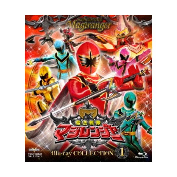 ■発送倉庫:DVD倉庫（※神奈川県からの発送）■種別:Blu-ray■発売日:2025/12/03■販売元:東映ビデオ■説明:シリーズ解説 魔法、それは聖なる力／魔法、それは未知への冒険／魔法、そしてそれは勇気の証！／地底冥府インフェルシア...