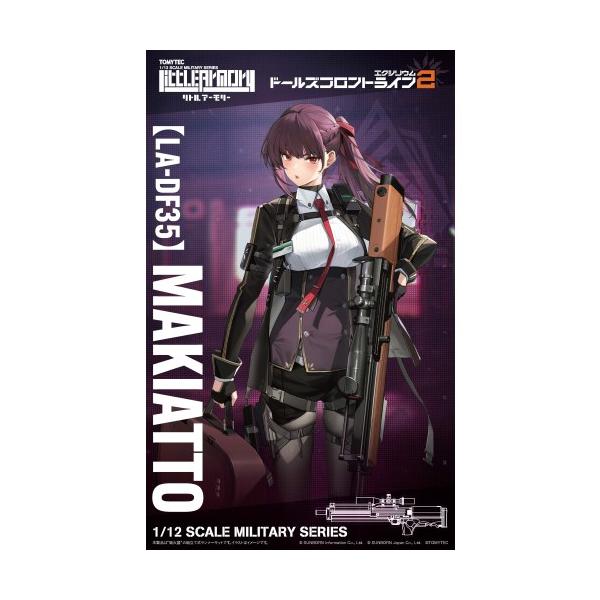 ■発送倉庫:GAME倉庫（※千葉県からの発送）■種別:ホビー■発売日:2026/01/22■メーカー:トミーテック■対象年齢:15歳以上■説明:スナイパーライフルWA2000は、タイト設計の手動式スナイパーライフル並みの精度と、セミオートマ...