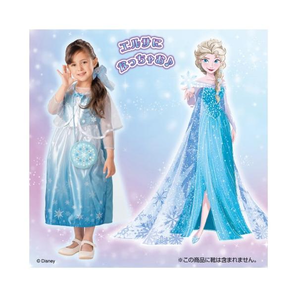 ■発送倉庫:玩具倉庫（※千葉県からの発送）■種別:おもちゃ■発売日:2025/10/18■メーカー:タカラトミー■対象年齢:3歳以上■説明:憧れのエルサになれる、ディズニー公式ドレスセット。ドレスの他にケープ、ポシェット、ヘアリボンが入った...