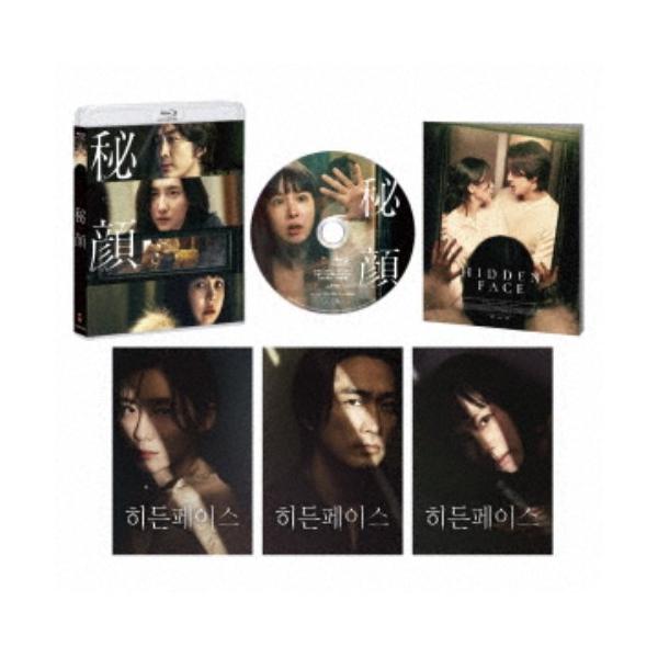 ■発送倉庫:DVD倉庫（※神奈川県からの発送）■種別:Blu-ray■発売日:2025/12/03■販売元:TCエンタテインメント■説明:解説 ソン・スンホン×チョ・ヨジョン×パク・ジヒョン／人間の＜欲望＞と＜秘密＞が衝突する、『お嬢さん』...