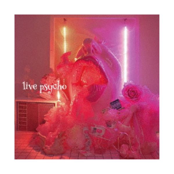 ■発送倉庫:DVD倉庫（※神奈川県からの発送）■種別:CD■発売日:2025/11/18■販売元:日本コロムビア■収録:Disc.1／01.メロメロずきゅん(4:20)／02.darling darling(3:57)／03.ギミモア！(4...