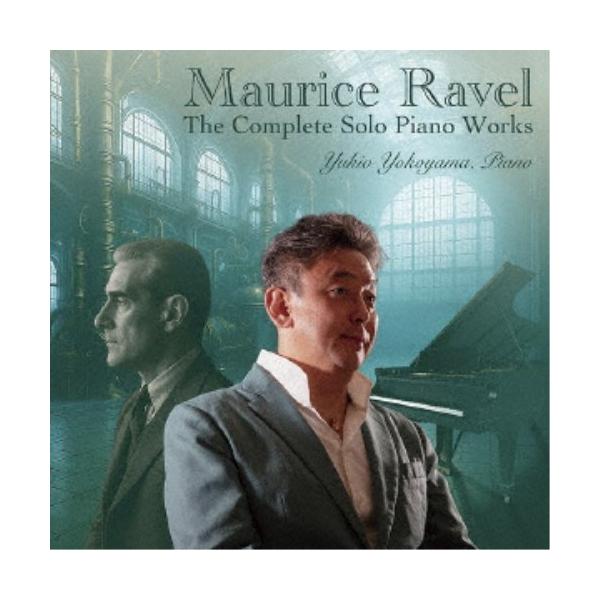 ■発送倉庫:DVD倉庫（※神奈川県からの発送）■種別:CD■発売日:2025/10/10■販売元:ナクソス・ジャパン■説明:日本を代表するピアニスト、横山幸雄の実に7年振りとなるピアノソロ・アルバムです。自身が立ち上げた＜Biancala＞...