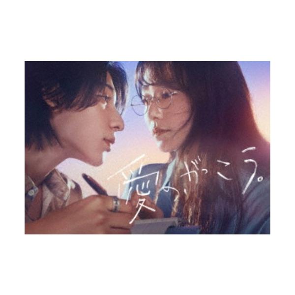 【発売日：2026年05月15日】■納期:発売日お届け■発送倉庫:DVD倉庫（※神奈川県からの発送）■種別:DVD■発売日:2026/05/15■締切日:2026/03/15■販売元:TCエンタテインメント■カテゴリ_映像ソフト_映画・ドラ...