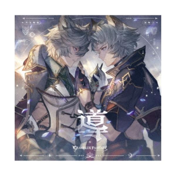 ■発送倉庫:DVD倉庫（※神奈川県からの発送）■種別:CD■発売日:2025/12/03■販売元:ソニー・ミュージック■収録:Disc.1／01.導(4:49)／02.導 〜Six ver.〜(4:49)／03.導 〜Nehan ver.〜...