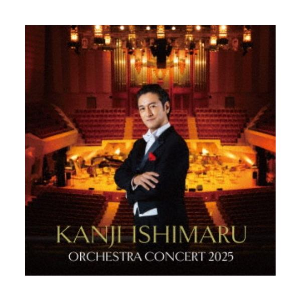 ■発送倉庫:DVD倉庫（※神奈川県からの発送）■種別:CD■発売日:2025/11/26■販売元:ソニー・ミュージック■収録:Disc.1／01.あなたはそこに (スカーレット・ピンパーネル)(3:12)／02.普通の人間 (壁抜け男)(3...