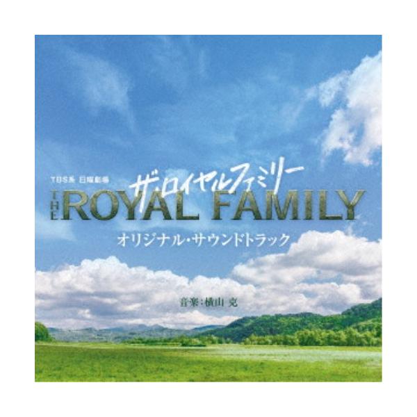 ■発送倉庫:DVD倉庫（※神奈川県からの発送）■種別:CD■発売日:2025/11/26■販売元:ソニー・ミュージック■収録:Disc.1／01.The Royal Family - Passing the Reins(3:03)／02.G...