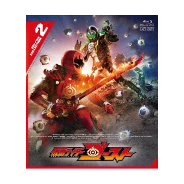 ■発送倉庫:DVD倉庫（※神奈川県からの発送）■種別:Blu-ray■発売日:2026/01/14■販売元:東映ビデオ■説明:シリーズ解説 亡き父から届けられた眼魂(アイコン)を手に眼魔(ガンマ)との戦いに敗れたタケル。／しかし、生死のはざ...