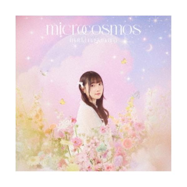 ■発送倉庫:DVD倉庫（※神奈川県からの発送）■種別:CD■発売日:2025/12/24■販売元:バンダイナムコフィルムワークス■収録:Disc.1／01.sugar box(3:08)／02.恋してUFO(3:43)／03.stay wi...