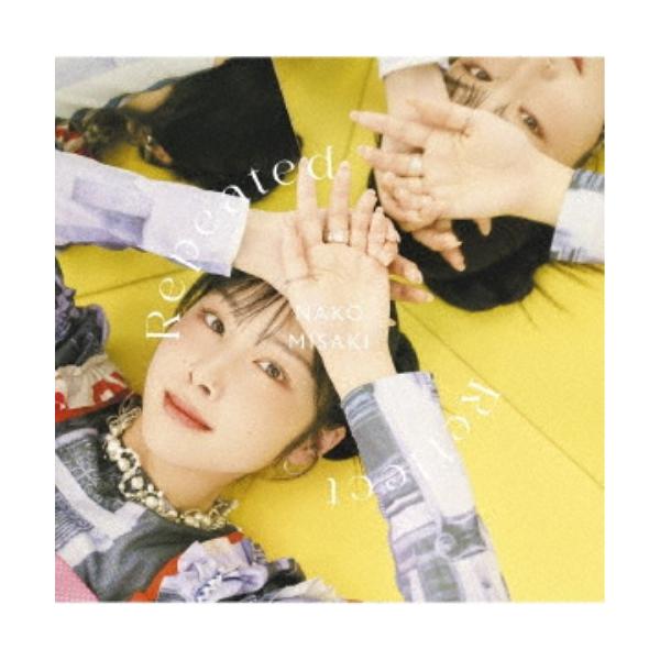 ■発送倉庫:DVD倉庫（※神奈川県からの発送）■種別:CD■発売日:2026/01/14■販売元:バンダイナムコフィルムワークス■収録:Disc.1／01.ちいさな蕾(3:39)／02.Brand New Days！(3:18)／03.スイ...