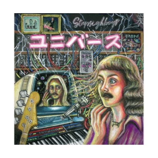 ■発送倉庫:DVD倉庫（※神奈川県からの発送）■種別:CD■発売日:2025/10/31■販売元:ヴィヴィド・サウンドコーポレーション■収録:Disc.1／01.We Are the Universe(1:11)／02.Dancing Wh...