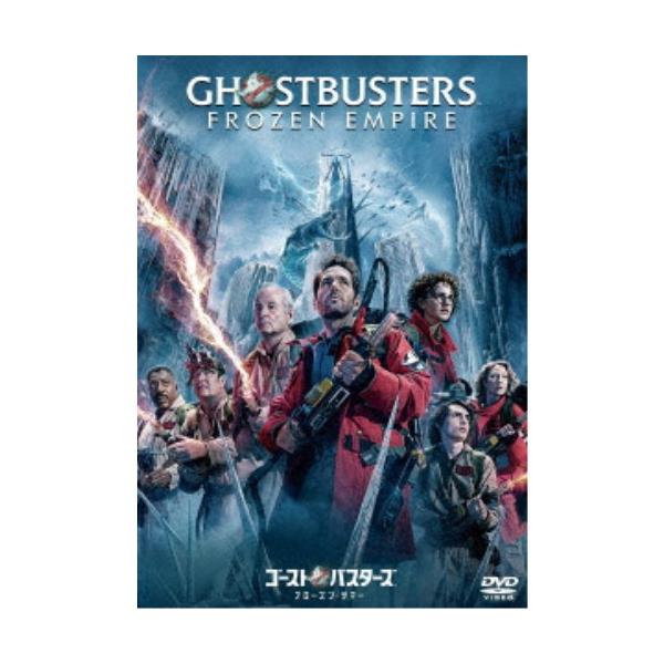 ■発送倉庫:DVD倉庫（※神奈川県からの発送）■種別:DVD■発売日:2025/11/12■販売元:ソニーピクチャーズ■説明:解説 真夏を凍らせる史上最強ゴースト襲来！／世界の命運はゴーストバスターズに託された─-  『ゴーストバスターズ／...
