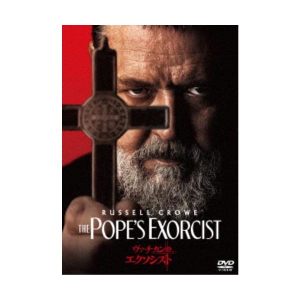 ■発送倉庫:DVD倉庫（※神奈川県からの発送）■種別:DVD■発売日:2025/11/12■販売元:ソニーピクチャーズ■説明:解説 神VS悪魔／真実の恐怖がここに--。／実在したヴァチカンのチーフ・エクソシスト。／彼が対峙した最強の悪魔との...