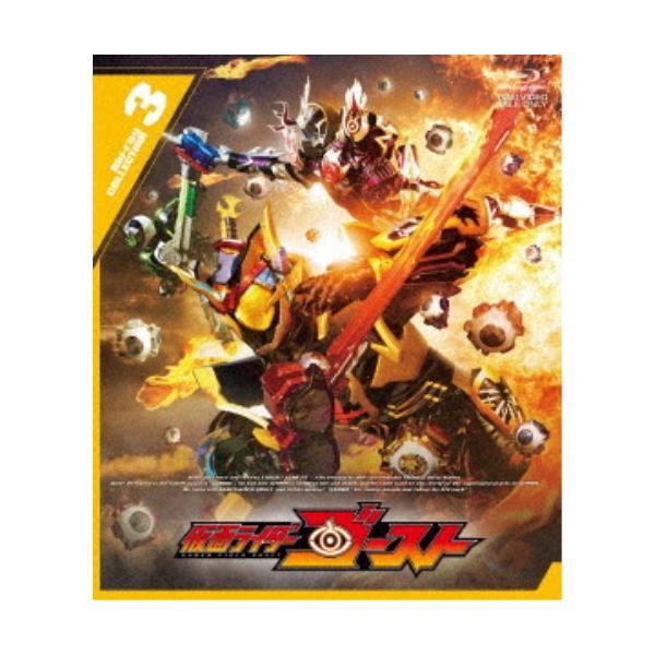 ■発送倉庫:DVD倉庫（※神奈川県からの発送）■種別:Blu-ray■発売日:2026/01/14■販売元:東映ビデオ■説明:シリーズ解説 亡き父から届けられた眼魂(アイコン)を手に眼魔(ガンマ)との戦いに敗れたタケル。／しかし、生死のはざ...