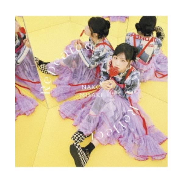 ■発送倉庫:DVD倉庫（※神奈川県からの発送）■種別:CD+Blu-ray■発売日:2026/01/14■販売元:バンダイナムコフィルムワークス■収録:Disc.1／01.ちいさな蕾(3:39)／02.Brand New Days！(3:1...