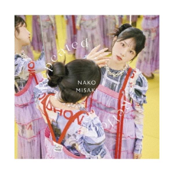 ■発送倉庫:DVD倉庫（※神奈川県からの発送）■種別:CD+Blu-ray■発売日:2026/01/14■販売元:バンダイナムコフィルムワークス■収録:Disc.1／01.ちいさな蕾(3:39)／02.Brand New Days！(3:1...