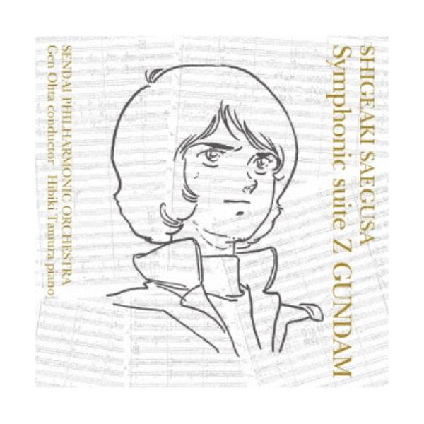 ■発送倉庫:DVD倉庫（※神奈川県からの発送）■種別:CD■発売日:2025/12/10■販売元:ソニー・ミュージック■収録:Disc.1／01.Zガンダムのテーマ(6:28)／02.戦争と平和(7:56)／03.宇宙巡洋艦のテーマ(5:4...