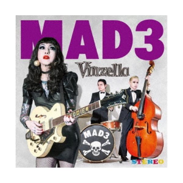 ■発送倉庫:DVD倉庫（※神奈川県からの発送）■種別:CD■発売日:2025/10/27■販売元:ディスクユニオン■説明:MAD3が2025年結成36周年にして来年の活動休止前ラストとなるCD + 7インチ・レコード☆2枚組のミニアルバム『...