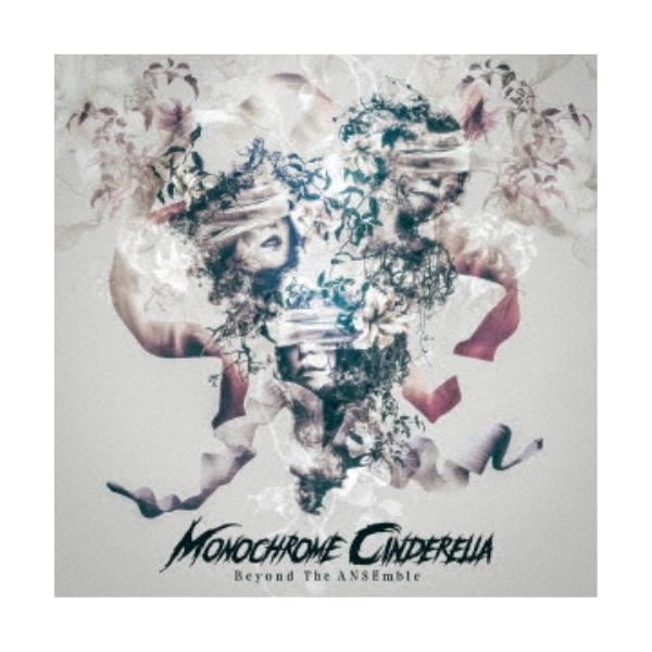 ■発送倉庫:DVD倉庫（※神奈川県からの発送）■種別:CD■発売日:2025/11/19■販売元:ディスクユニオン■収録:Disc.1／01.Colorless(3:34)／02.フレネミーxフレネミー(2:48)／03.残響Cradle(...