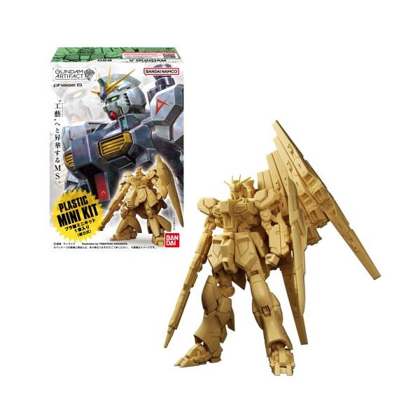 ■納期:発売日お届け■発送倉庫:玩具倉庫（※千葉県からの発送）■種別:おもちゃ■発売日:2026年4月発売■メーカー:バンダイ■説明:ガンダムに登場するMSに工業製品的解釈を加えたコレクションシリーズです。 今弾はシリーズ屈指の人気を誇る『...