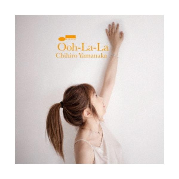 ■発送倉庫:DVD倉庫（※神奈川県からの発送）■種別:CD■発売日:2025/10/31■販売元:ユニバーサルミュージック■収録:Disc.1／01.Curumim(3:58)／02.Desafinado(3:56)／03.You Are ...