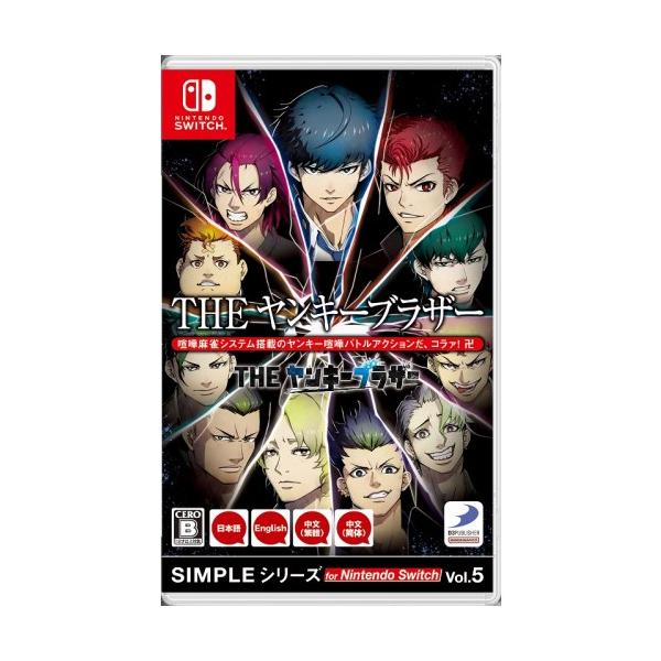 ■発送倉庫:GAME倉庫（※千葉県からの発送）■種別:ゲーム_Switch■発売日:2025/11/27■メーカー:ディースリー・パブリッシャー■説明:拳(コブシ)と言魂(ラップ)でライバルと激闘！強化パターンは100兆以上！ 闘い続けて目...