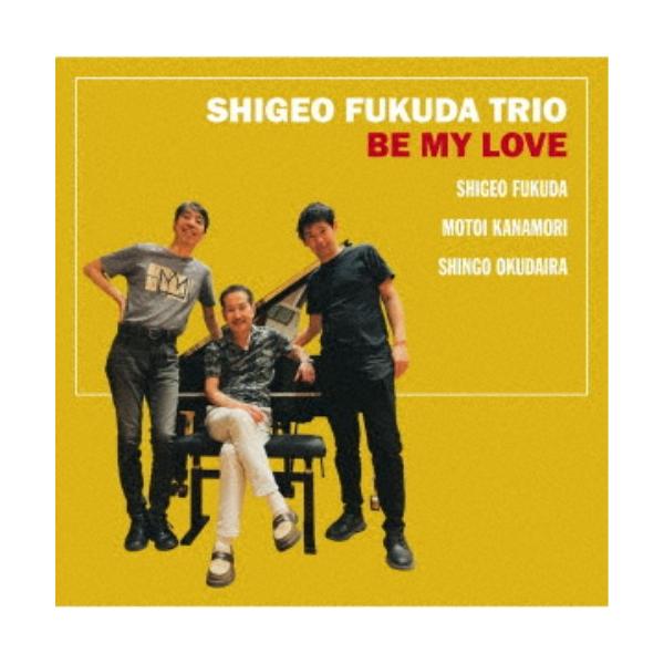 ■発送倉庫:DVD倉庫（※神奈川県からの発送）■種別:CD■発売日:2025/10/22■販売元:ラッツパック・レコード■収録:Disc.1／01.BE MY LOVE(5:30)／02.MISTRAL(4:55)／03.DON’T BE ...