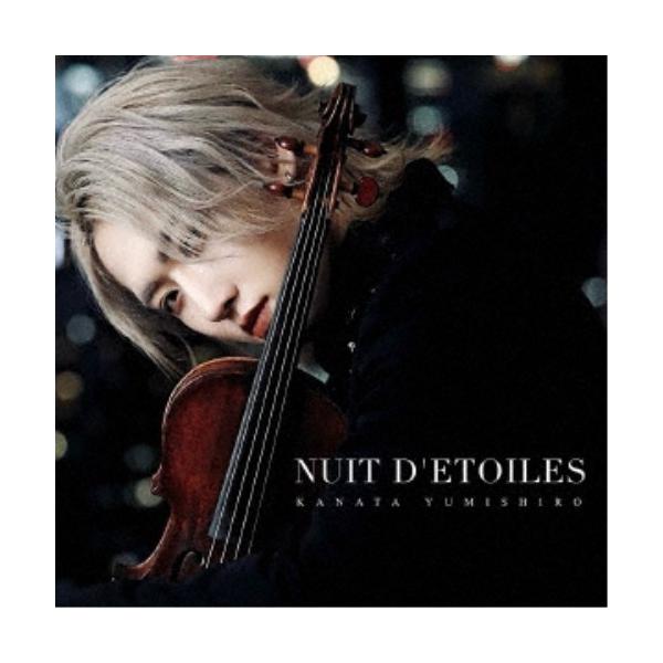 ■発送倉庫:DVD倉庫（※神奈川県からの発送）■種別:CD■発売日:2025/10/24■販売元:ナクソス・ジャパン■説明:気鋭のヴァイオリニスト・弓代星空によるクラシックアルバム『NUIT D’ETOILES』。アルバムタイトルでもある『...