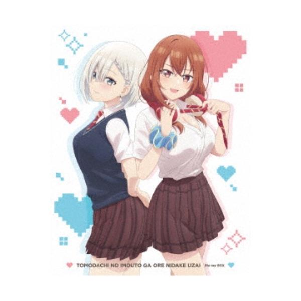 ■発送倉庫:DVD倉庫（※神奈川県からの発送）■種別:Blu-ray■発売日:2026/02/04■販売元:日活■説明:シリーズ解説 ウザかわ女子が(頼んでないのに)寄ってくる！／悶絶必至のいちゃウザ青春ラブコメ、開幕☆／セーンパイ、私のこ...