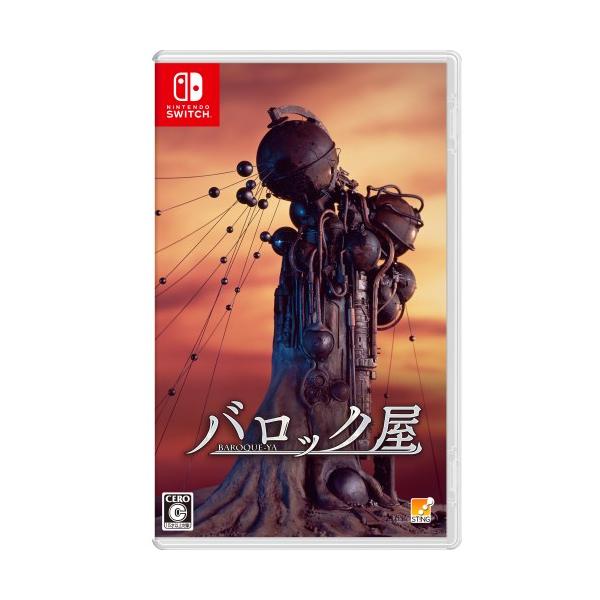 ■発送倉庫:GAME倉庫（※千葉県からの発送）■種別:ゲーム_Switch■発売日:2025/12/18■メーカー:スティング■説明:バロック関連の4タイトルが1パッケージに！歴代の大熱波画像を収録、バロックの世界観を存分に楽しめます。  ...