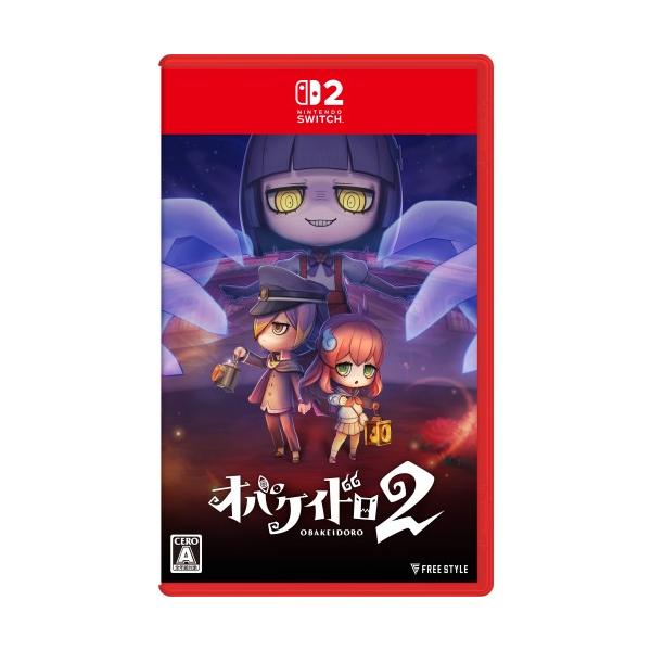 ■発送倉庫:GAME倉庫（※千葉県からの発送）■種別:ゲーム_Switch 2■発売日:2025/12/18■メーカー:フリースタイル■説明:『さあ、オバケとケイドロしよう！』  君は逃げきれるか！それとも オバケで追いつめる？ オバケとニ...