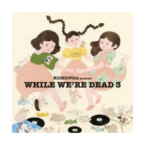 ■発送倉庫:DVD倉庫（※神奈川県からの発送）■種別:CD■発売日:2025/10/29■販売元:ウルトラ・ヴァイヴ■収録:Disc.1／01.New horizon(2:18)／02.ファンタジア(2:16)／03.Humid Summe...