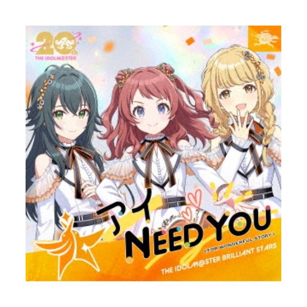 ■発送倉庫:DVD倉庫（※神奈川県からの発送）■種別:CD■発売日:2024/12/11■販売元:バンダイナムコエンターテインメント■収録:Disc.1／01.アイ NEED YOU(FOR WONDERFUL STORY)(7:27)／0...