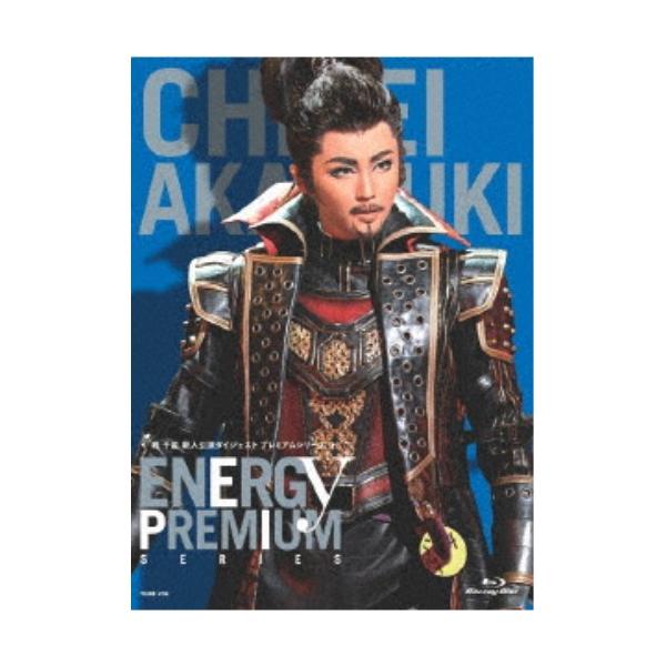 ■発送倉庫:DVD倉庫（※神奈川県からの発送）■種別:Blu-ray■発売日:2025/12/19■販売元:宝塚クリエイティブアーツ■カテゴリ_映像ソフト_趣味・教養■登録日:2025/10/06