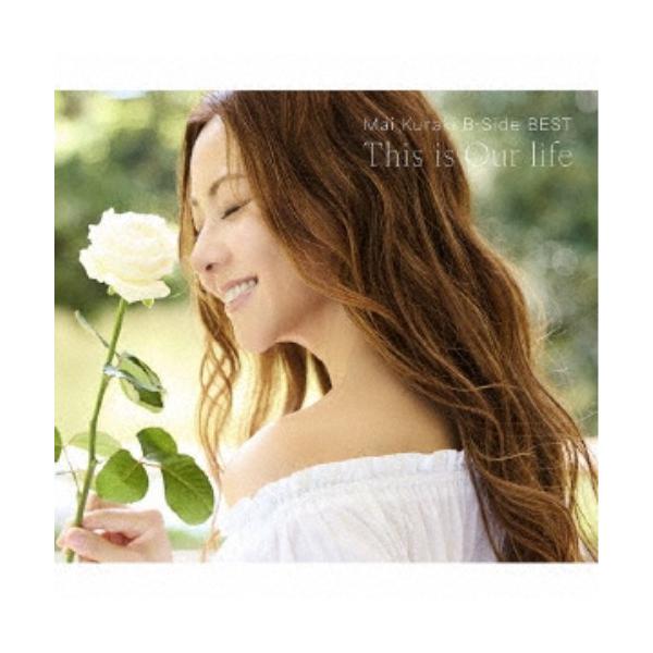 ■発送倉庫:DVD倉庫（※神奈川県からの発送）■種別:CD■発売日:2025/12/10■販売元:ビーイング■収録:Disc.1／01.This is your life(4:08)／02.Everything’s All Right(4:...