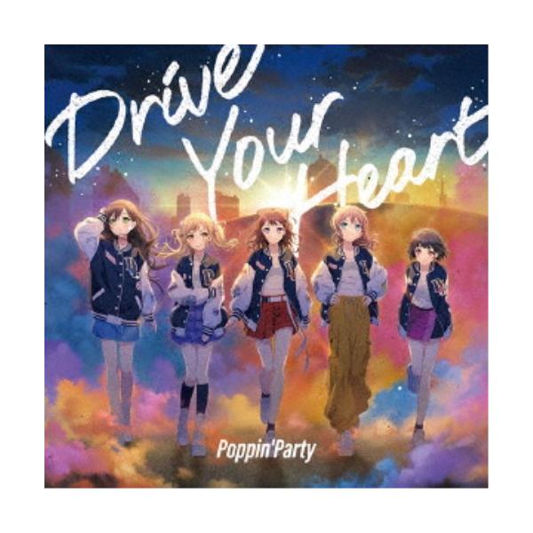 ■発送倉庫:DVD倉庫（※神奈川県からの発送）■種別:CD+Blu-ray■発売日:2025/12/24■販売元:ブシロードミュージック■収録:Disc.1／01.Drive Your Heart(4:28)／02.とっておきAnswer(...