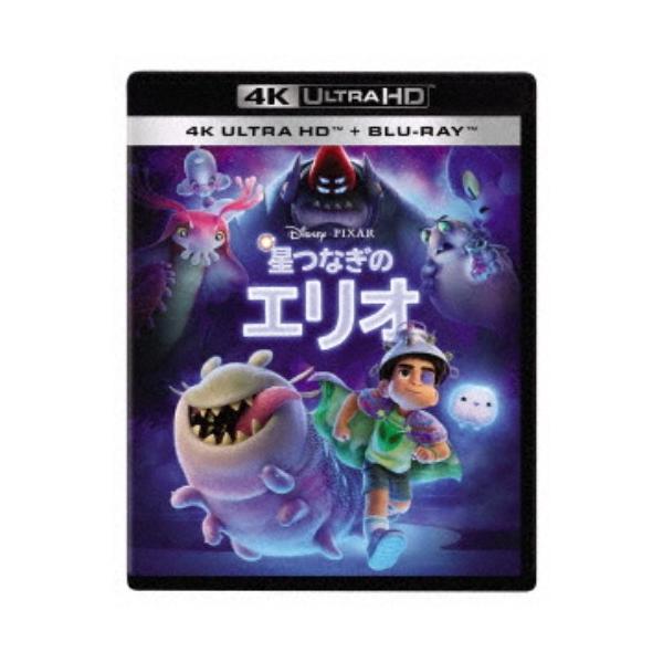 ■発送倉庫:DVD倉庫（※神奈川県からの発送）■種別:Blu-ray■発売日:2025/11/26■販売元:ウォルト・ディズニー・■説明:解説 『リメンバー・ミー』のディズニー＆ピクサー史上最もやさしい感動の物語。／少年の願いが大切な人との...