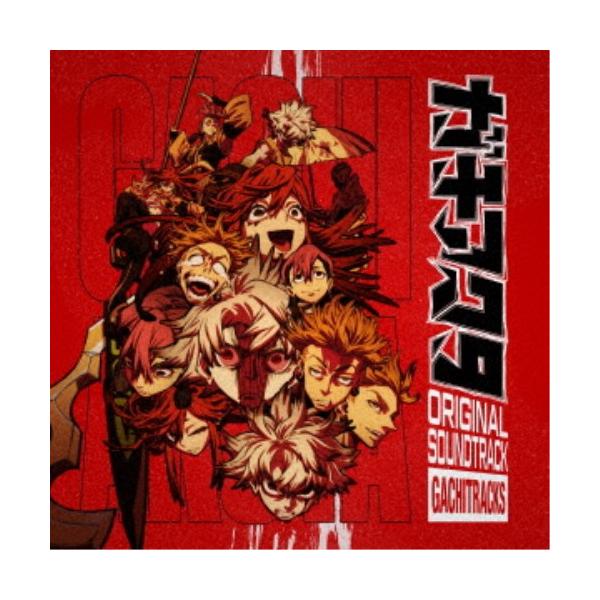 ■発送倉庫:DVD倉庫（※神奈川県からの発送）■種別:CD■発売日:2025/12/17■販売元:エイベックス・ピクチャーズ■収録:Disc.1／01.Grime Don’t Live Here(2:15)／02.Fiery feat.Lo...