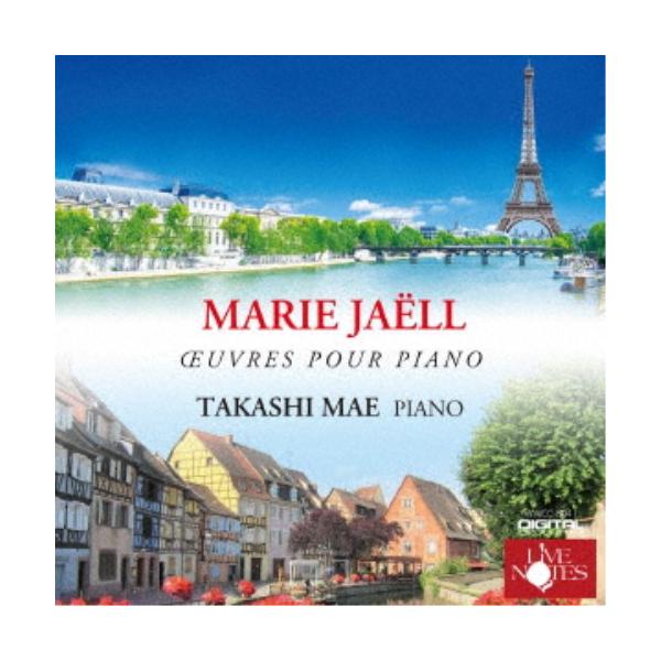 ■発送倉庫:DVD倉庫（※神奈川県からの発送）■種別:CD■発売日:2025/10/25■販売元:ナミ・レコード■収録:Disc.1／01.アルバムの1ページ(4:43)／02.7つのやさしい小品 No.1 子守歌(1:03)／03.7つの...