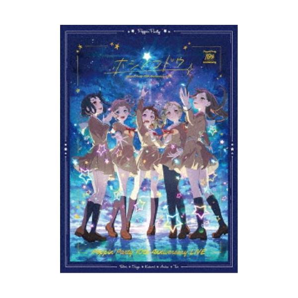 ■発送倉庫:DVD倉庫（※神奈川県からの発送）■種別:Blu-ray■発売日:2025/12/24■販売元:ブシロードミュージック■説明:完全生産限定版■カテゴリ_映像ソフト_ミュージック_邦楽■登録日:2025/10/09