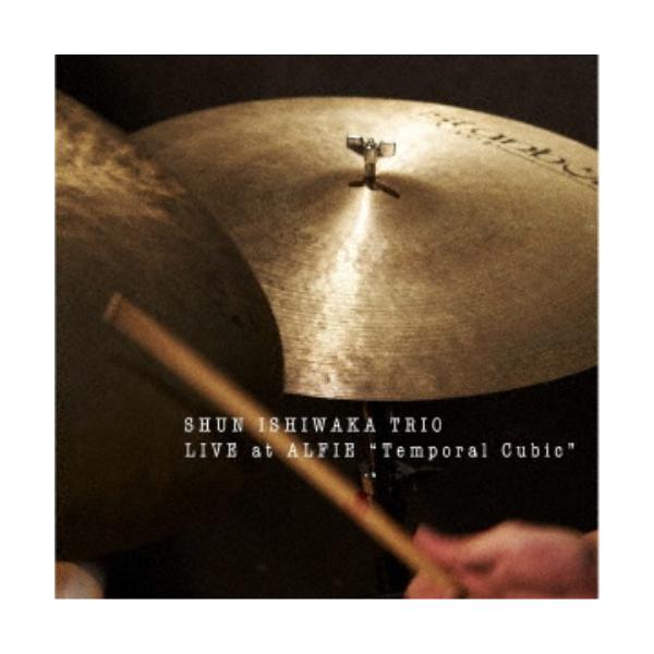 ■発送倉庫:DVD倉庫（※神奈川県からの発送）■種別:CD■発売日:2025/12/17■販売元:ディスクユニオン■説明:日本ジャズ界を代表するトップ・ドラマー石若駿。Answer to RememberやSONGBOOK等自身のプロジェク...