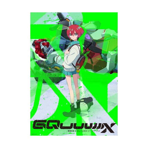 【発売日：2026年03月25日】■納期:発売日以降お届け■発送倉庫:DVD倉庫（※神奈川県からの発送）■種別:DVD■発売日:2026/03/25■販売元:バンダイナムコフィルムワークス■説明:シリーズ解説 スタジオカラーとサンライズがタ...