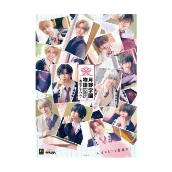 【発売日：2026年04月24日】■納期:発売日お届け■発送倉庫:DVD倉庫（※神奈川県からの発送）■種別:Blu-ray■発売日:2026/04/24■締切日:2026/03/08■販売元:ムービック■説明:セット数予定■カテゴリ_映像ソ...